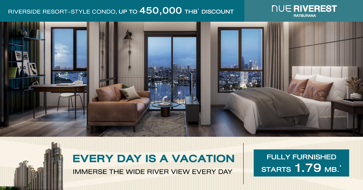 NUE Riverest Ratburana