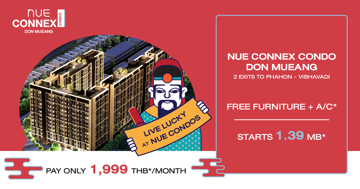 “NUE Connex Condo Don Mueang” New High-Rise Condo Starts 1.39 MB*